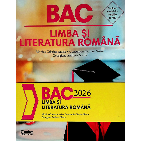 Limba si literatura romana Bac 2026