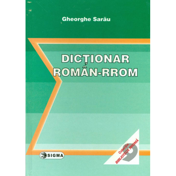 Dictionar roman-rrom