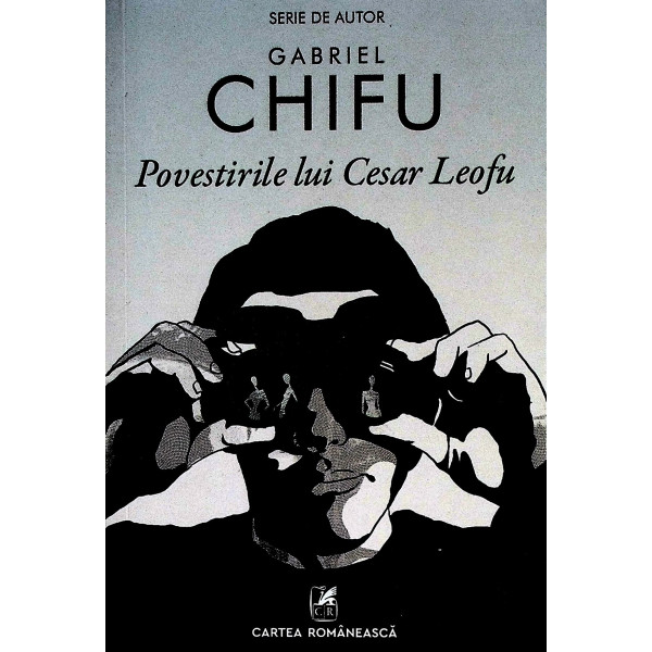 Povestirile lui Cesar Leofu